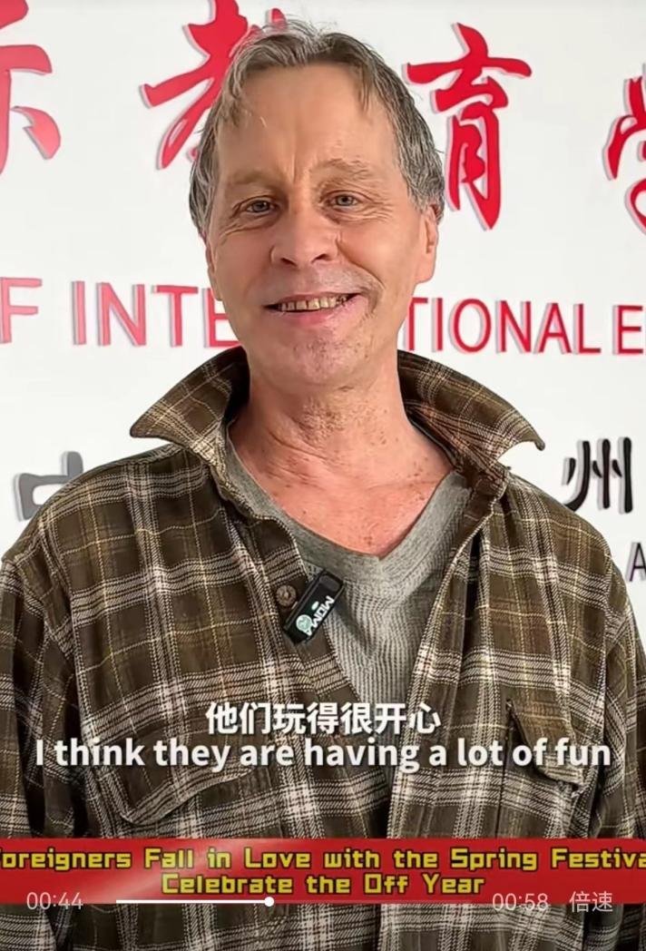 Jerry Dean Leonard-国际教育学院